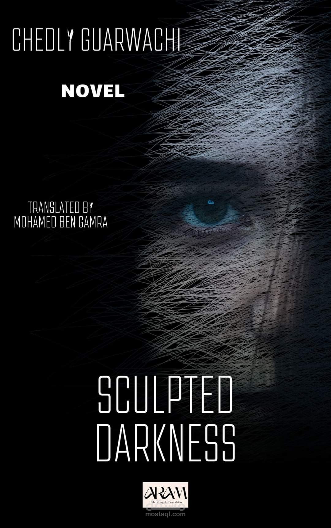 Sculpted Darkness- -Girl heart scenario | مستقل