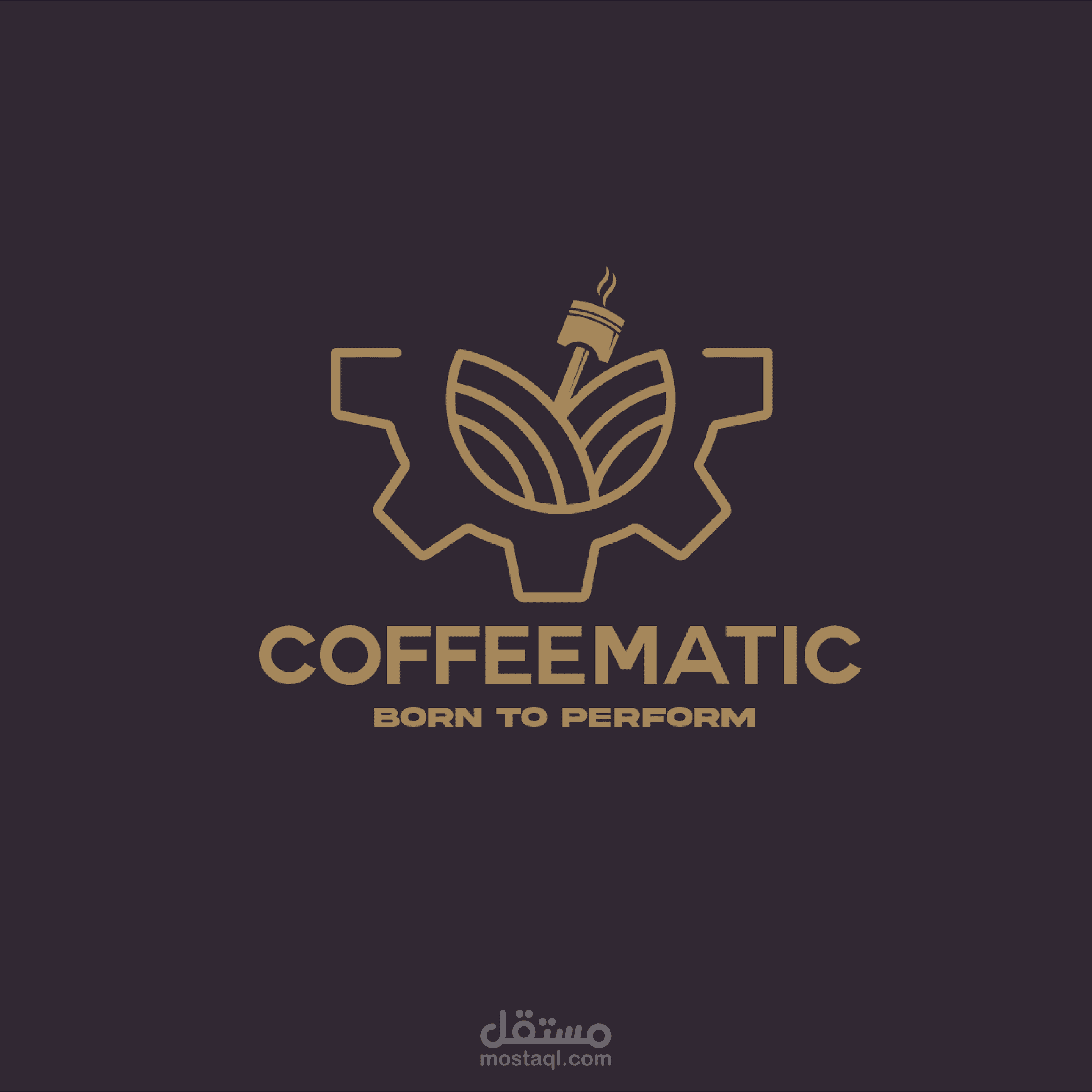 coffeeMatic branding | مستقل