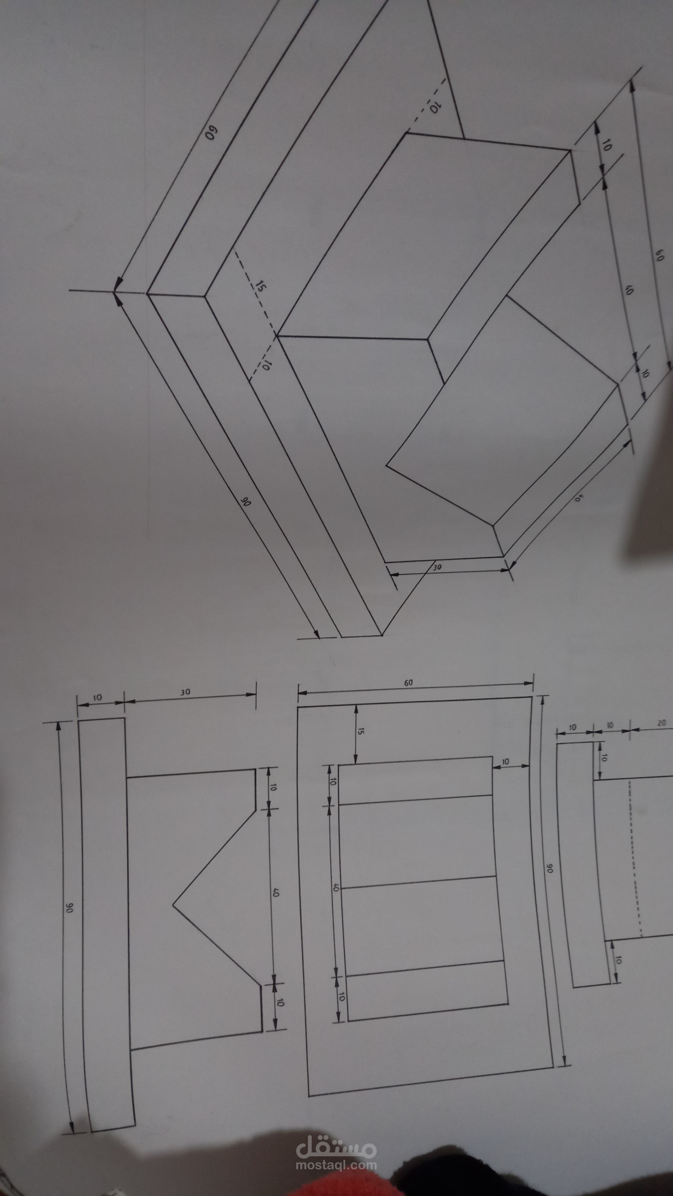 رسم 3D | مستقل