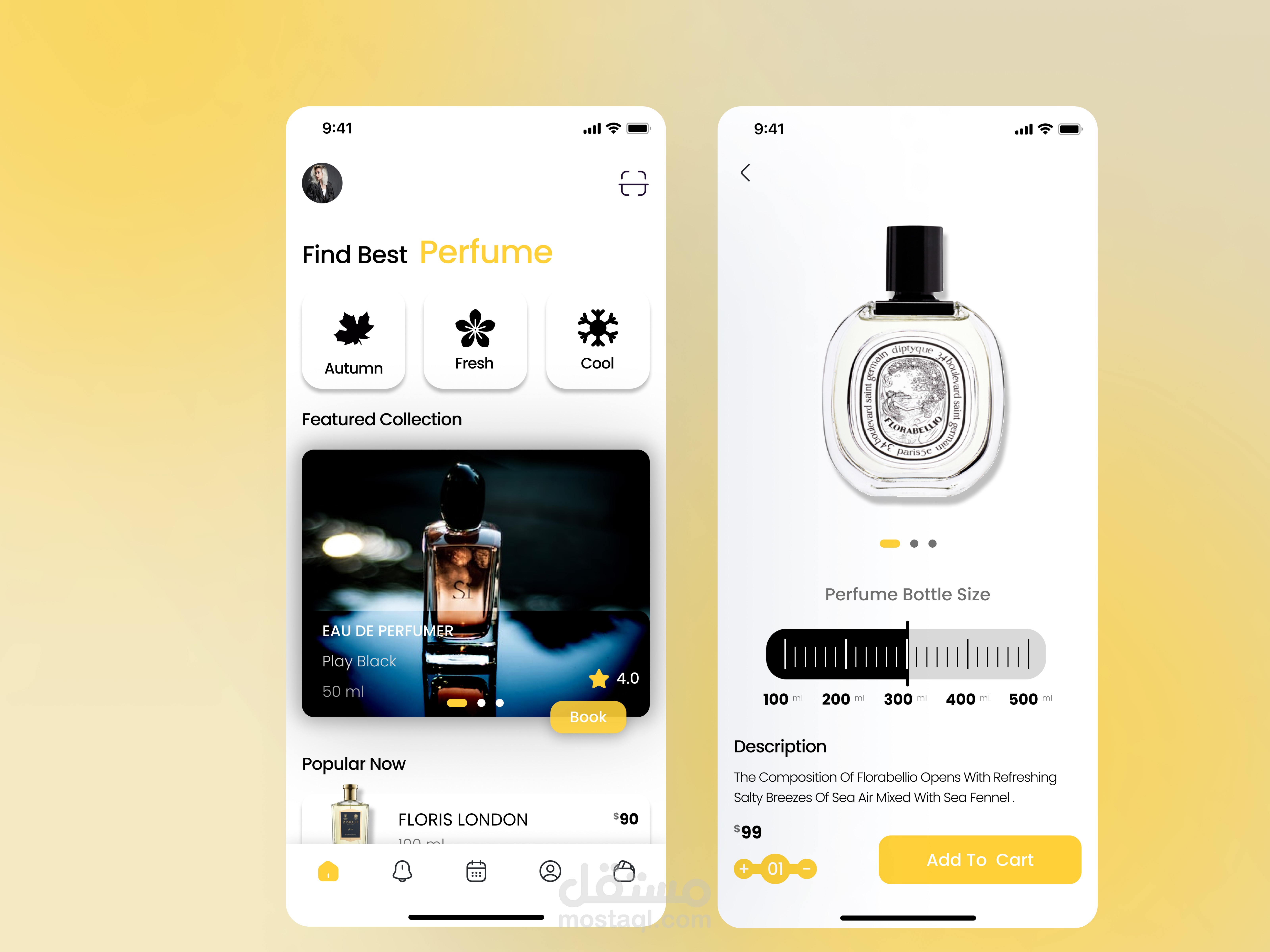 Perfume App | مستقل