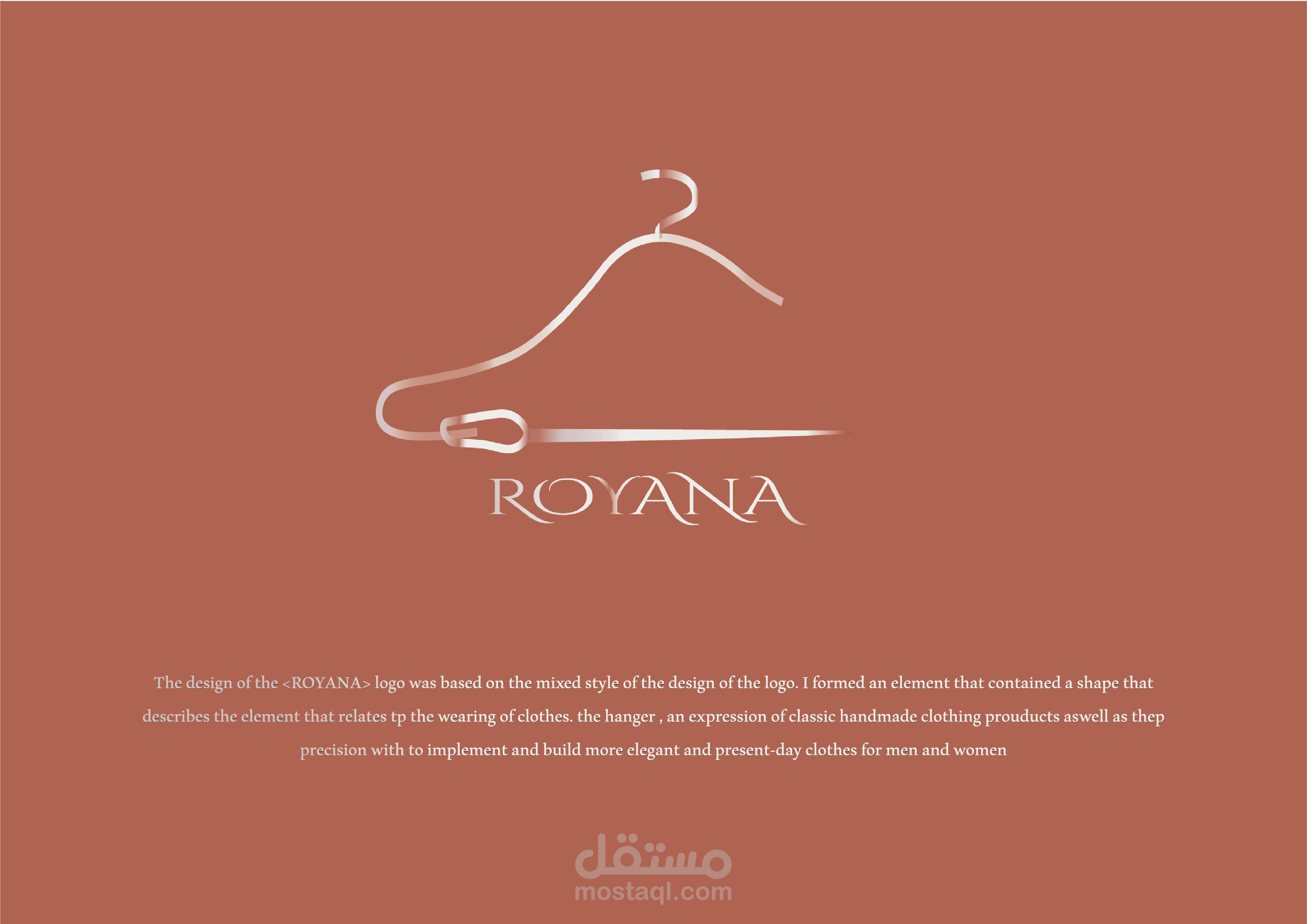 تصميم الهوية البصرية الكاملة لتصميم الازياء الكلاسيكية تسمي ' ROYANA ...