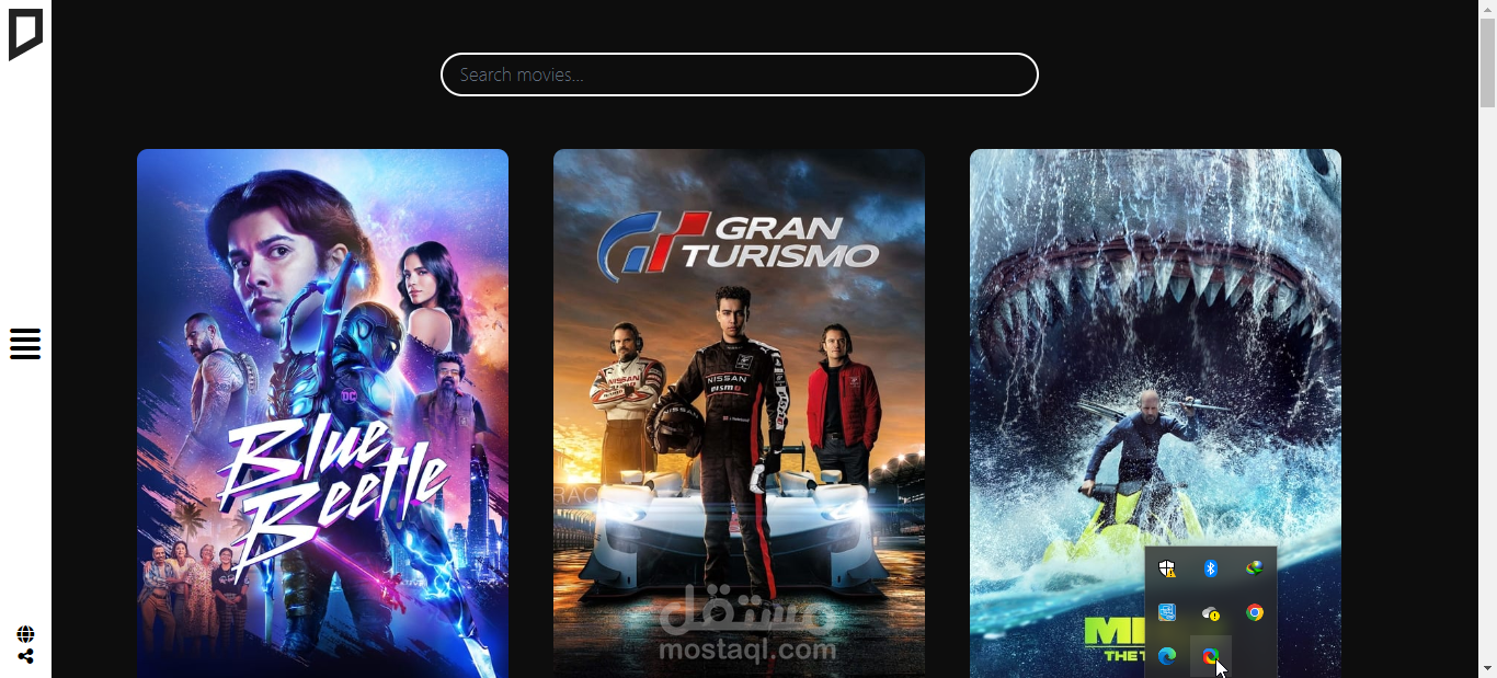 Movie-App | مستقل