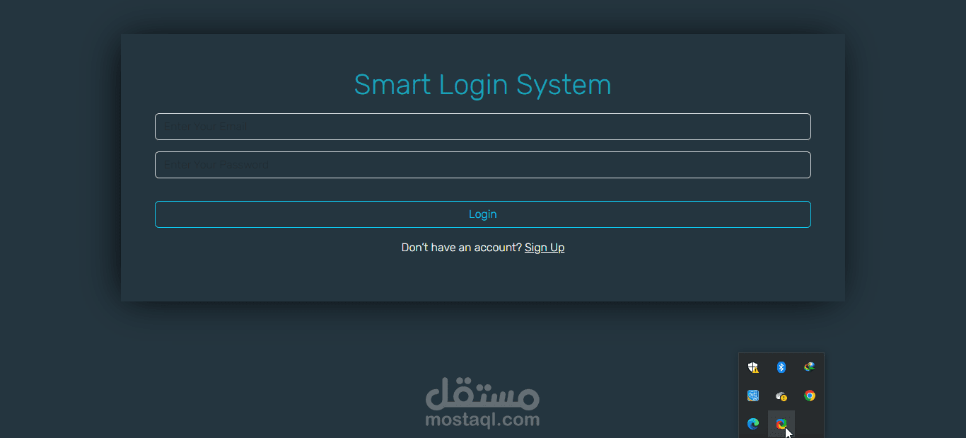 Smart login system | مستقل