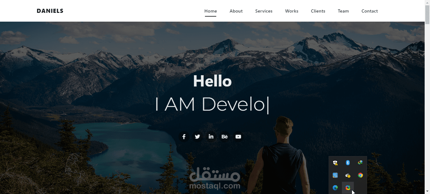 DANIELS-project | مستقل