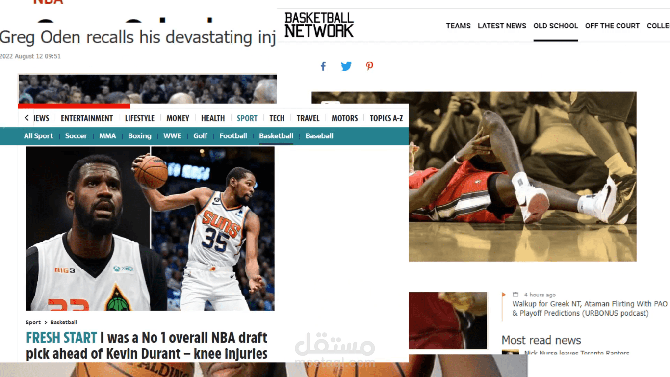 VIDEO SAMPLE ON NBA | مستقل