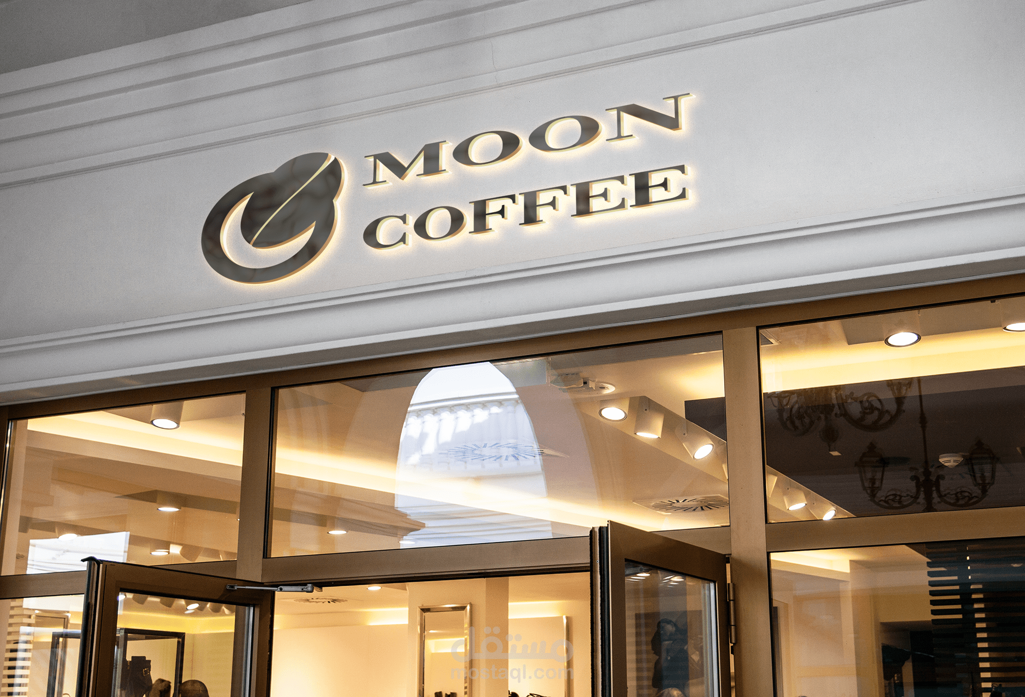 moon coffee | مستقل