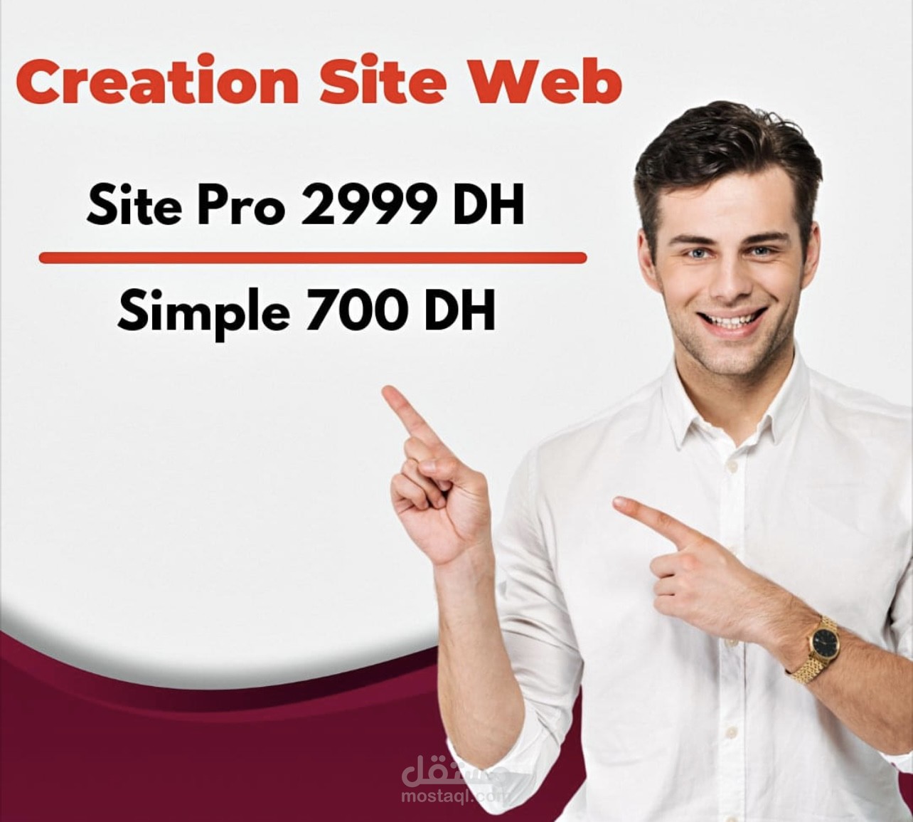 Création Site Web | مستقل