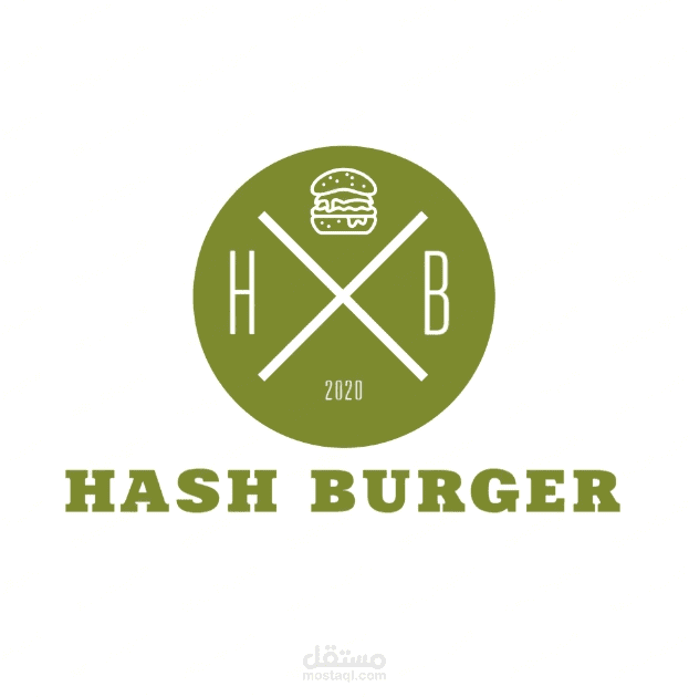 HASH BURGER logo | مستقل