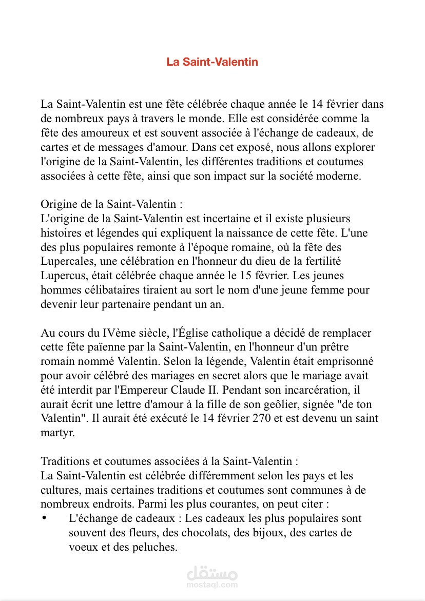 Exposé sur la Saint-Valentin | مستقل