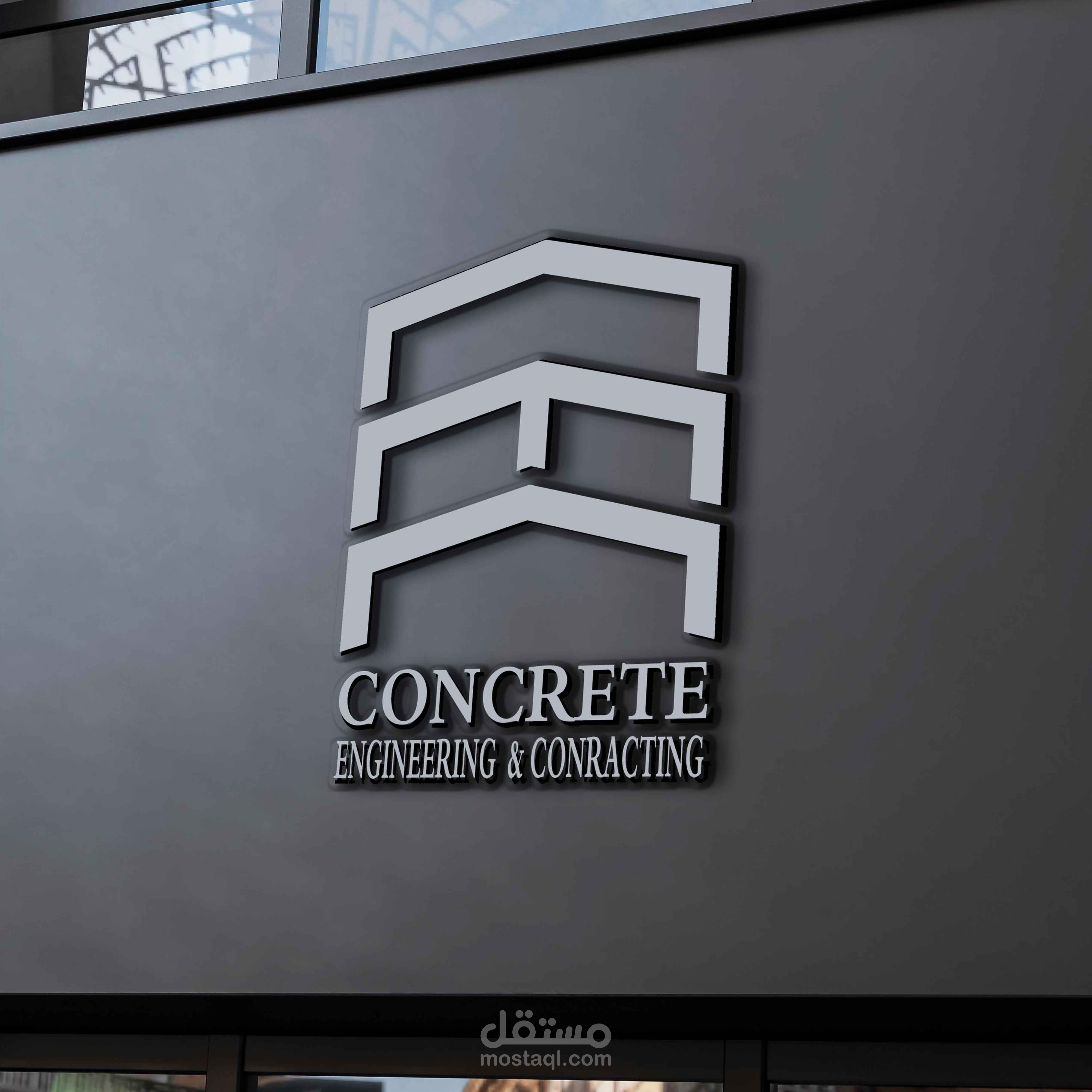 Logo for construction company ( concert engineering contracting ) | مستقل
