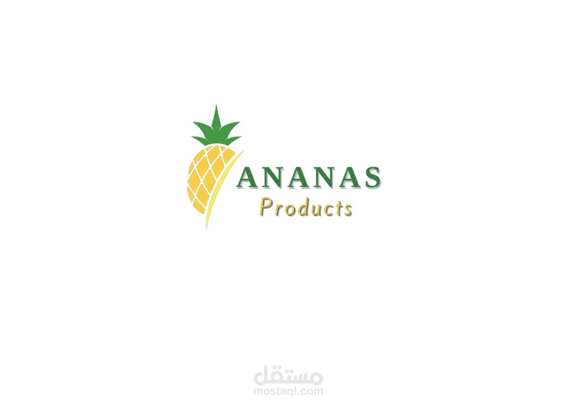 Logo for Ananas products company | مستقل