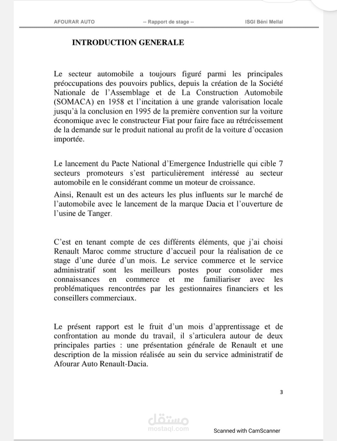 Rapport de stage (word) | مستقل