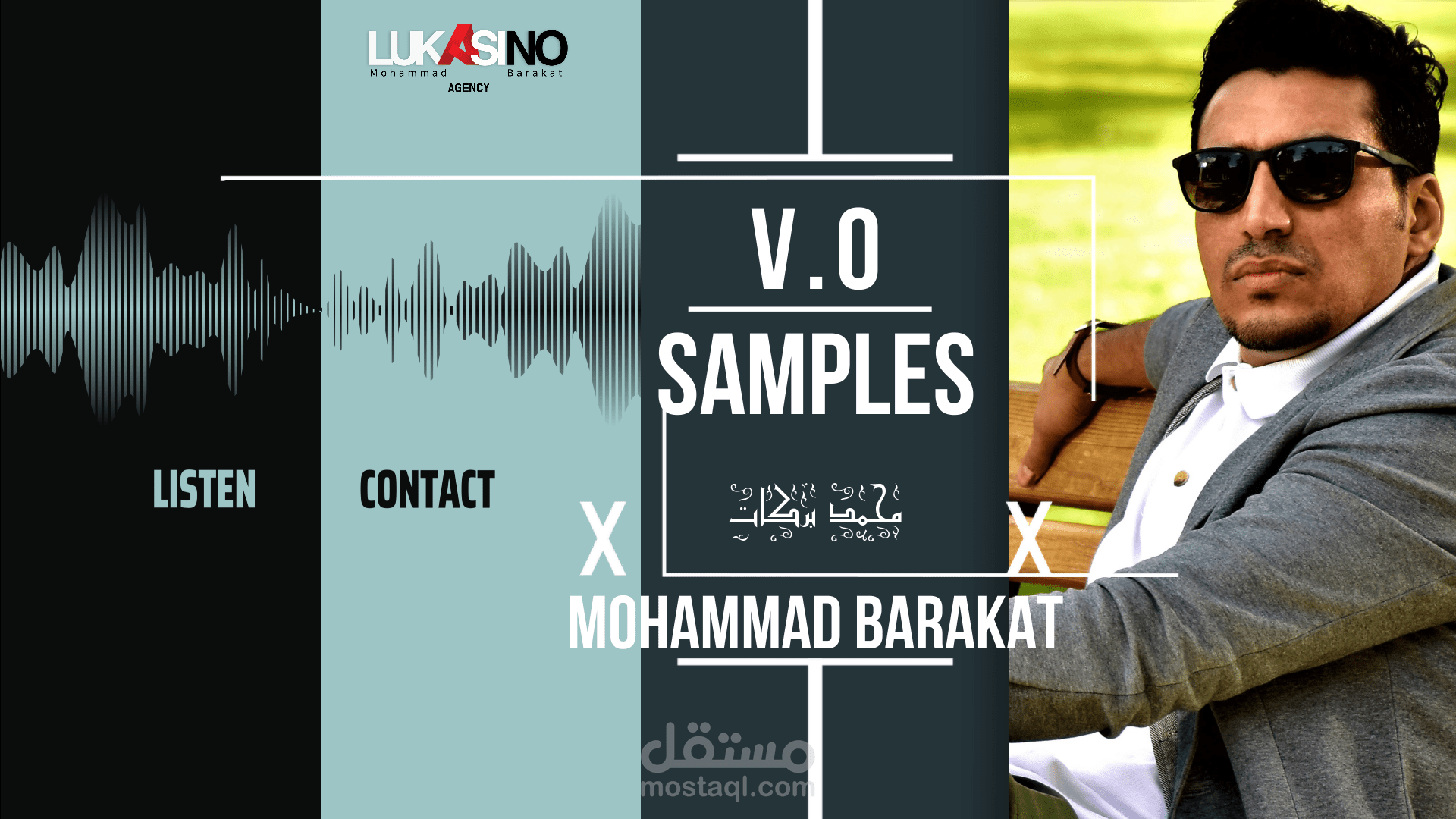mohammad barakat v.o samples | مستقل