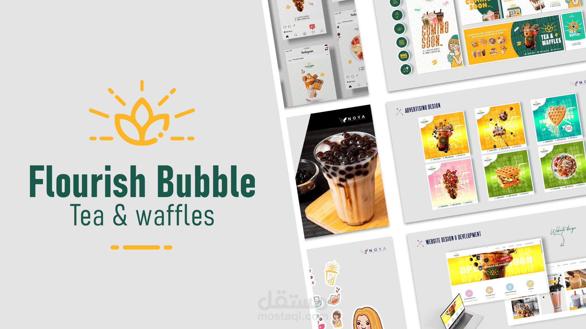 Flourish Bubble | Brand identity & interior design | مستقل