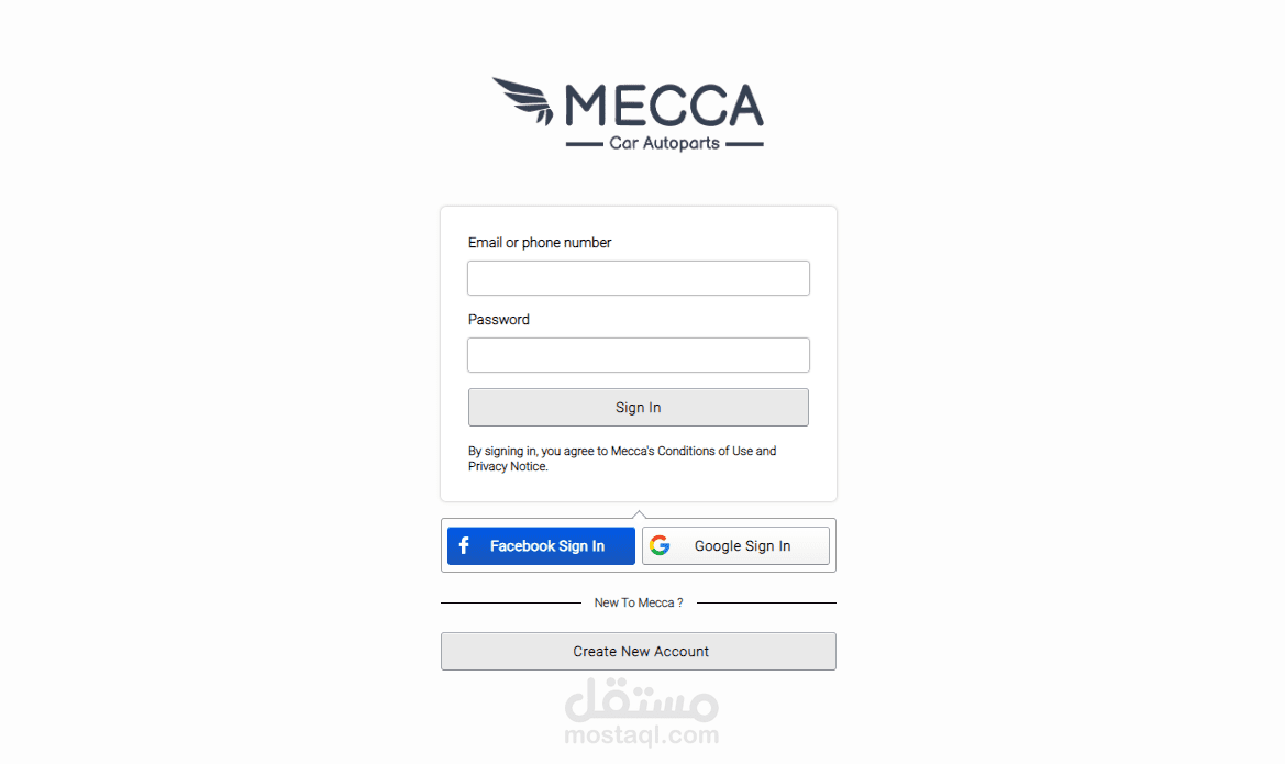 login page for project | مستقل