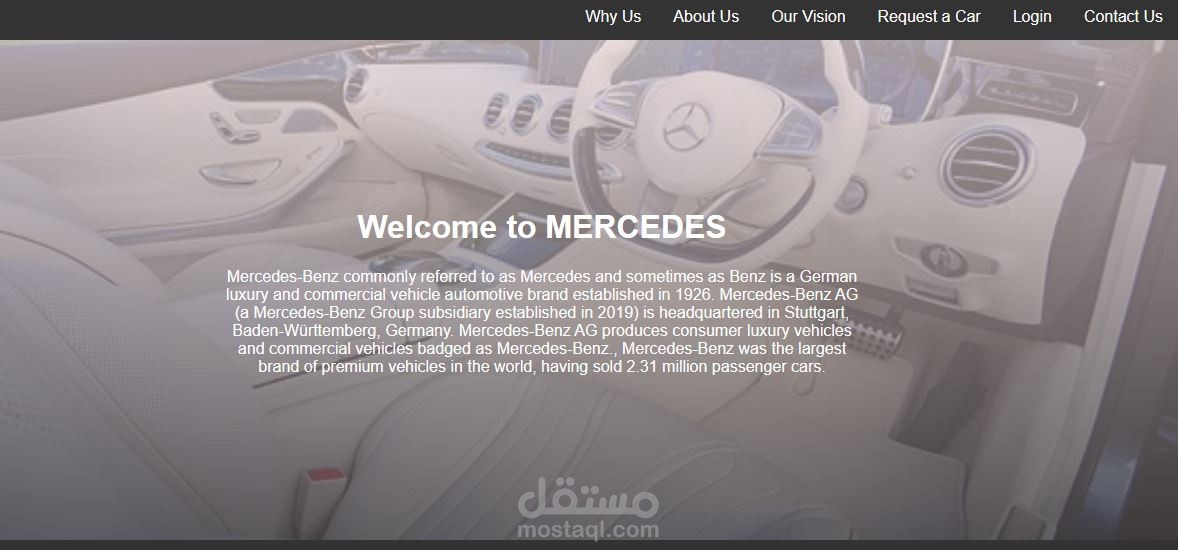 Website: Mercedes | مستقل