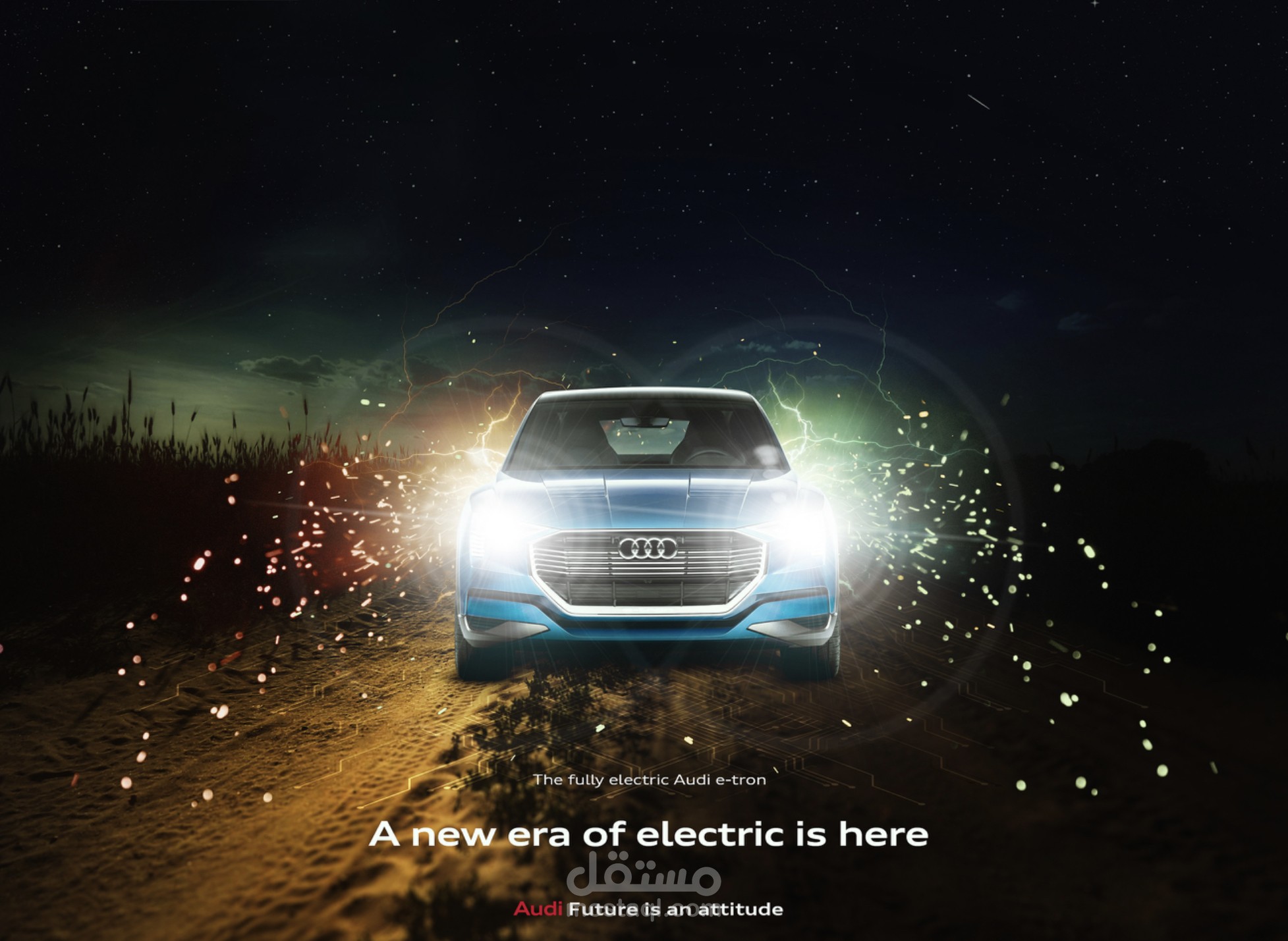 Audi E-Tron campaign | مستقل
