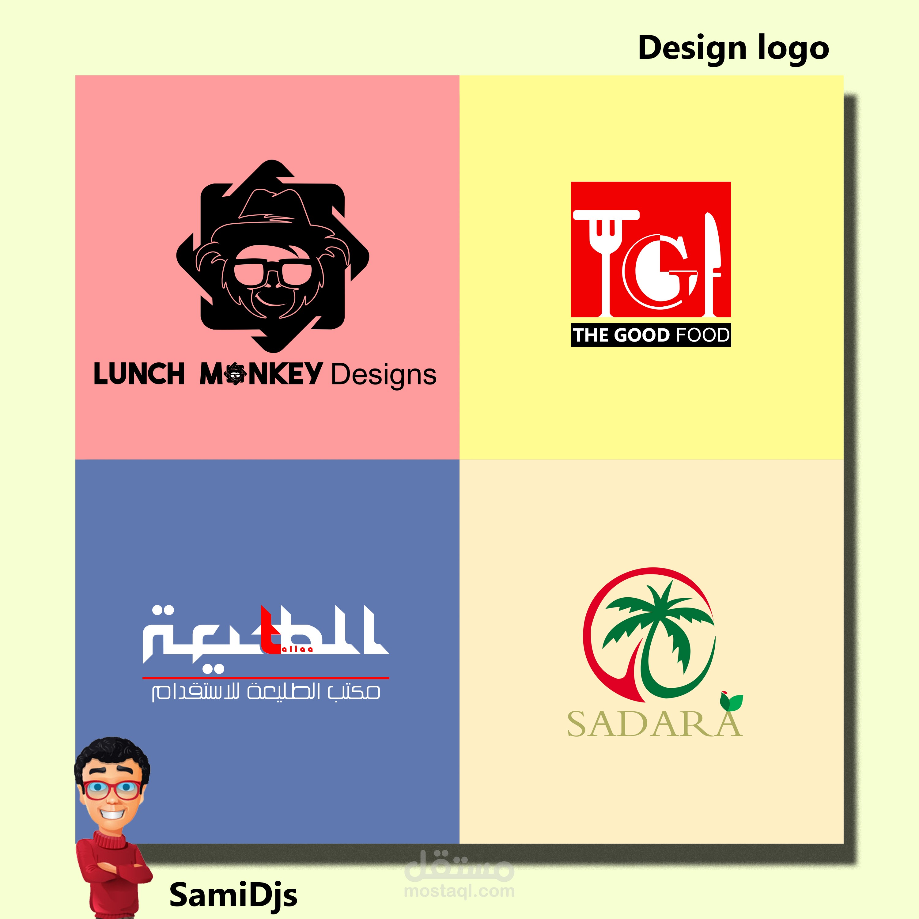 Logo Design 