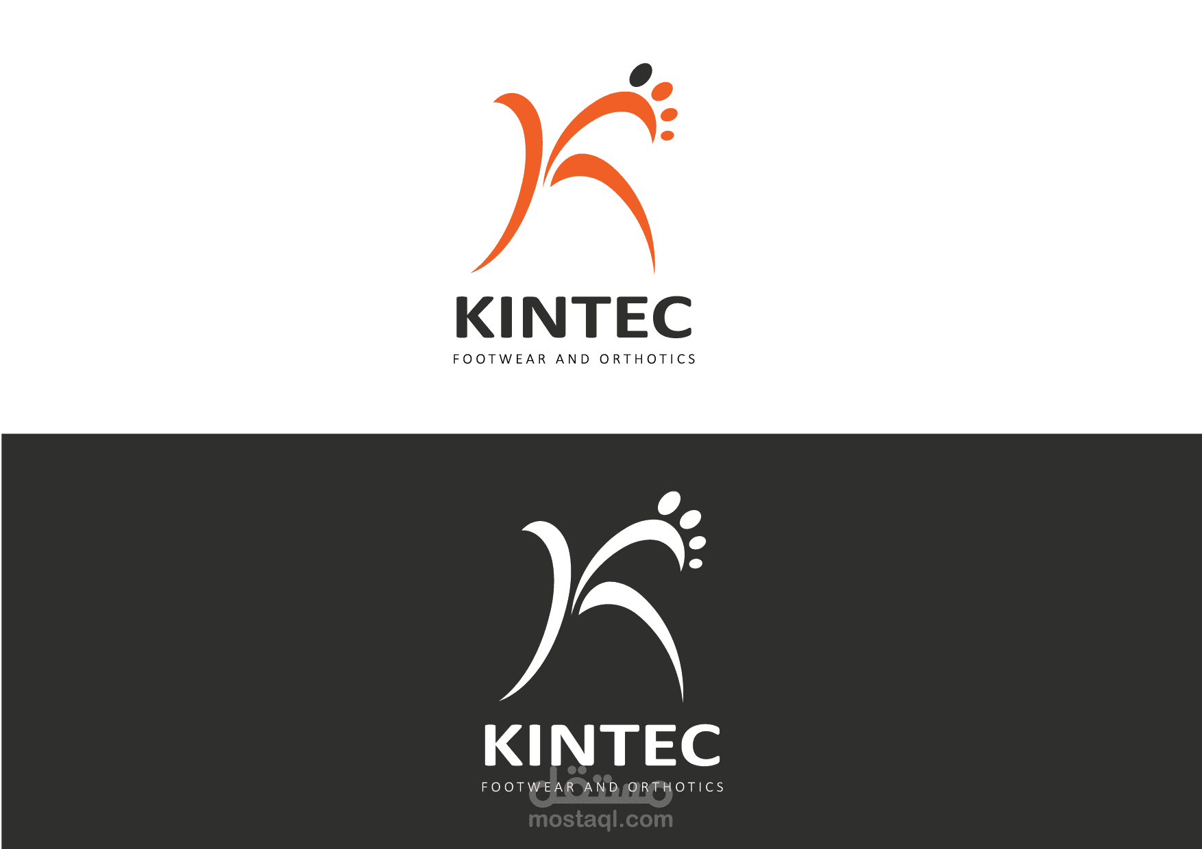 KINTEC | مستقل