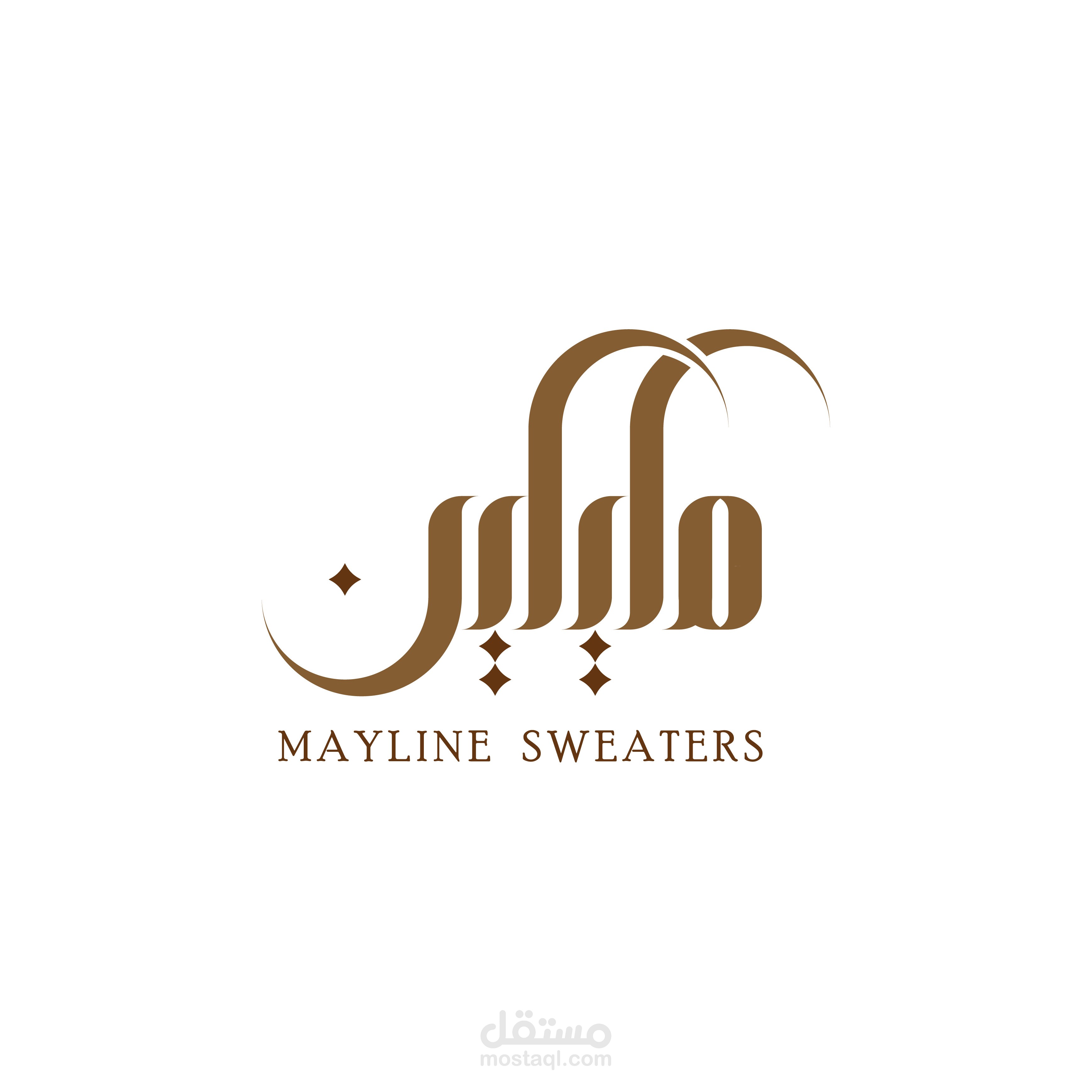 Mayline Sweaters - Logo Brand | مستقل