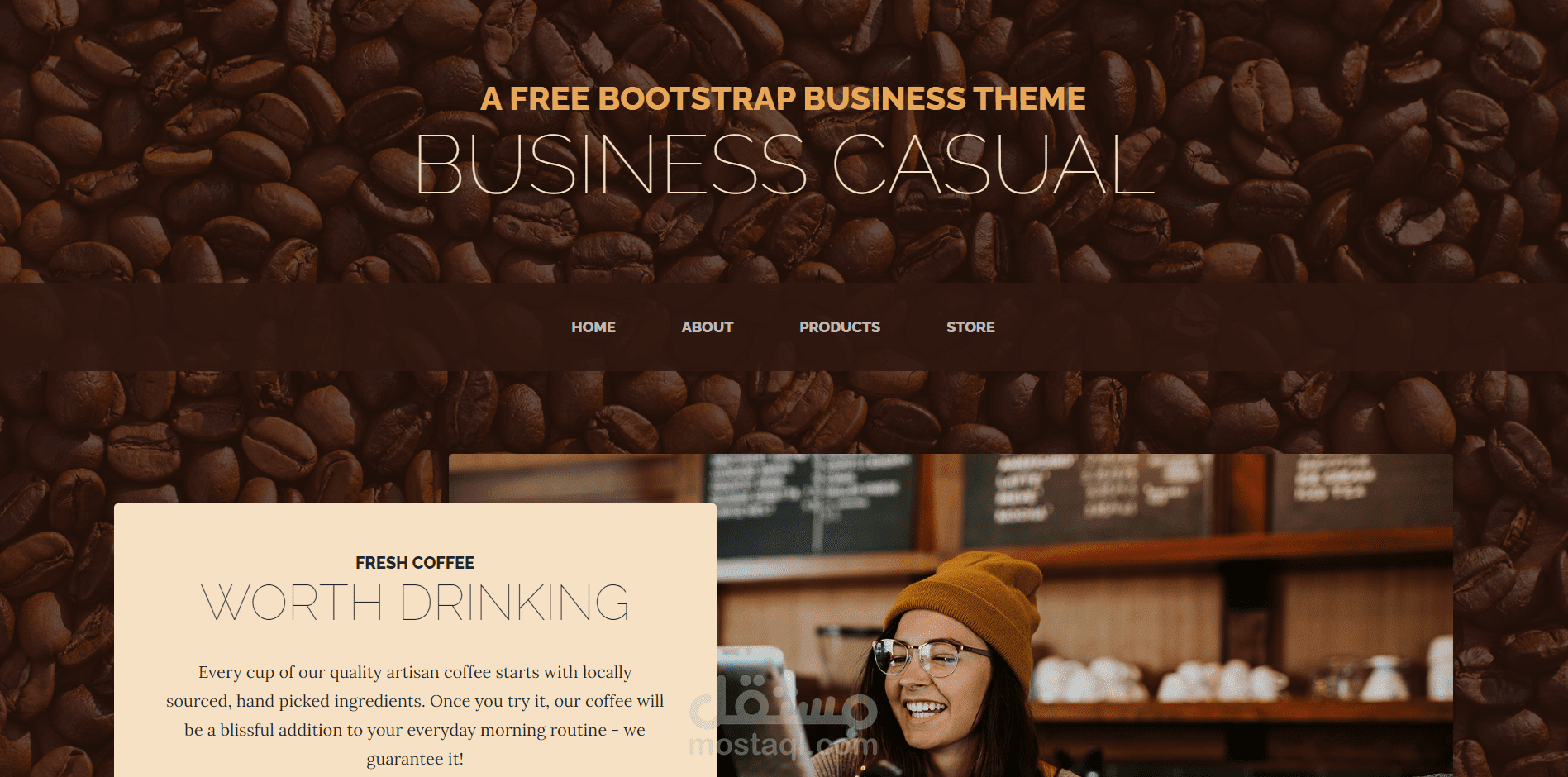 coffee web | مستقل