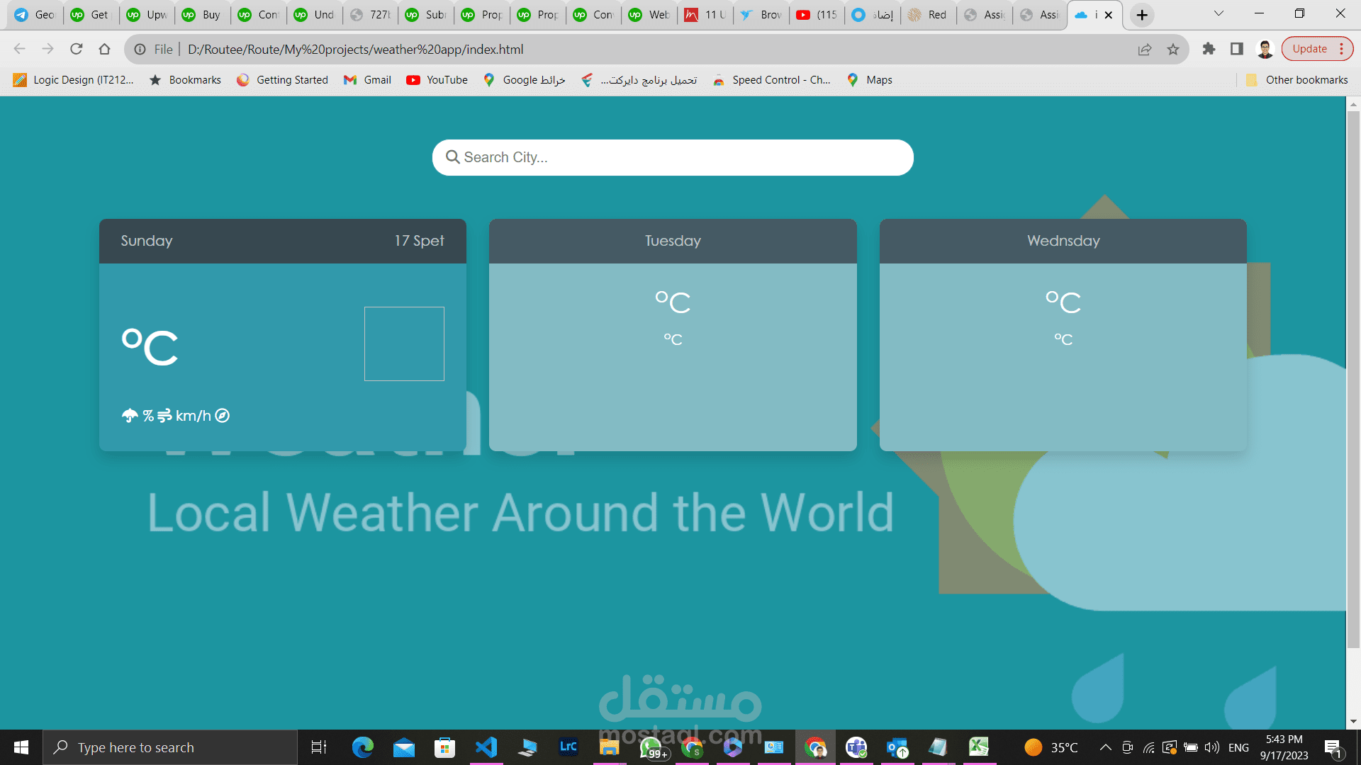 WEATHER API | مستقل
