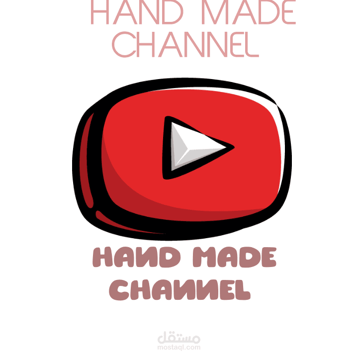 Logo sample | مستقل