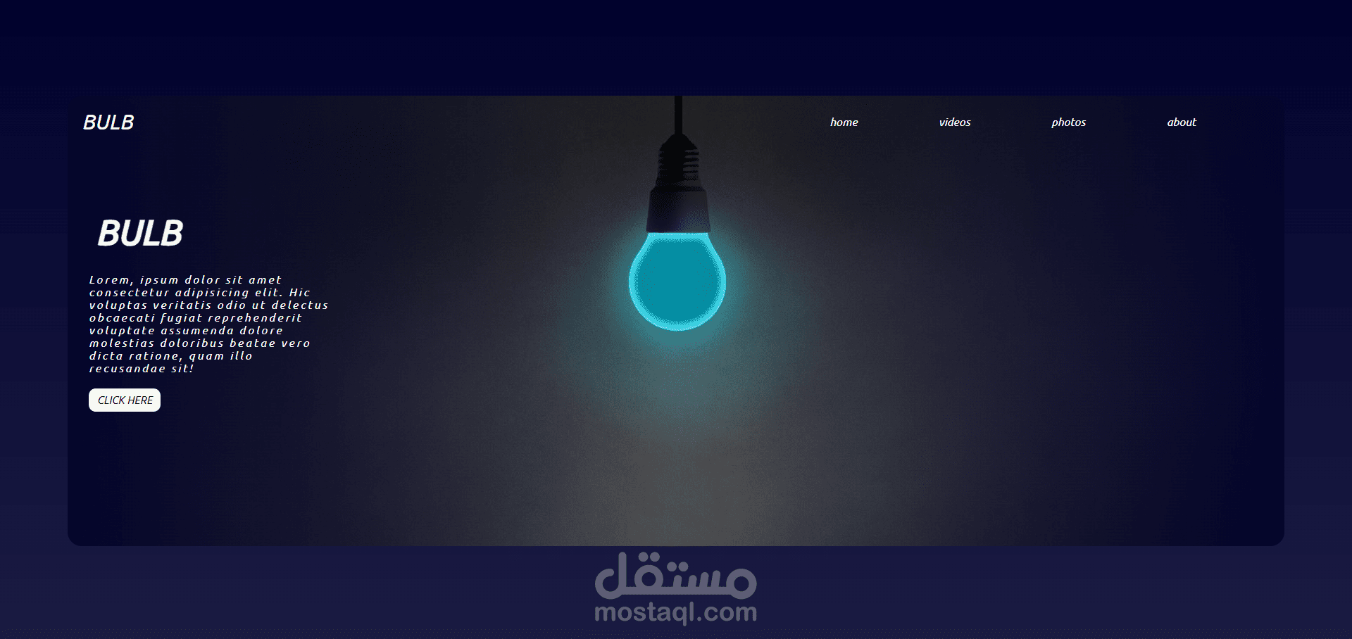 Bulb Website | مستقل
