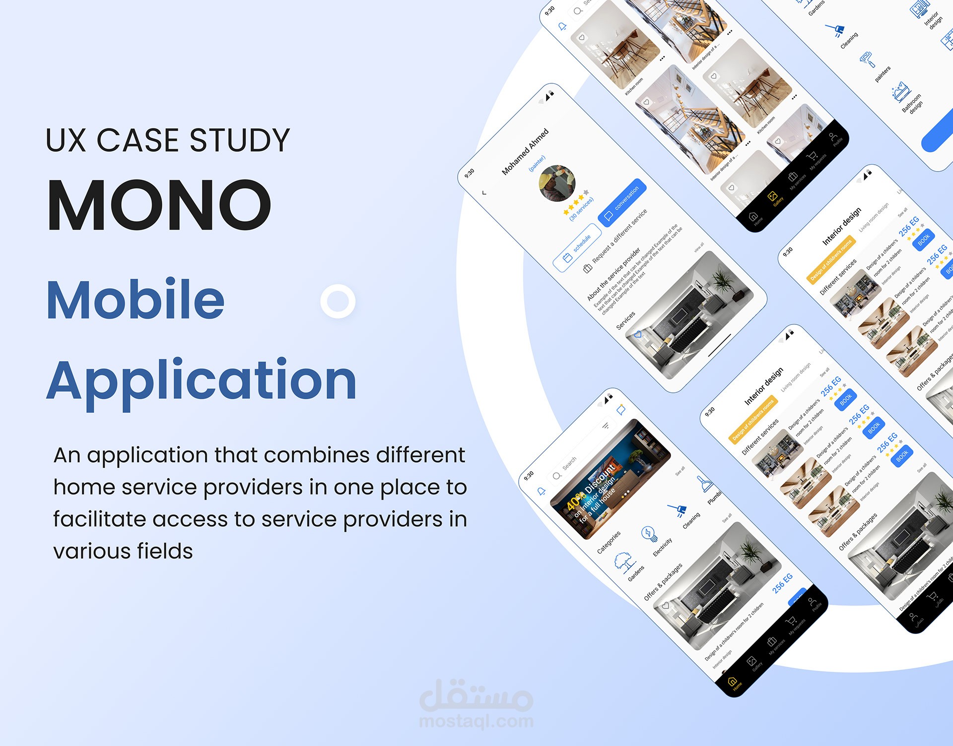 UI UX case study - MONO ( Home services mobile app ) | مستقل