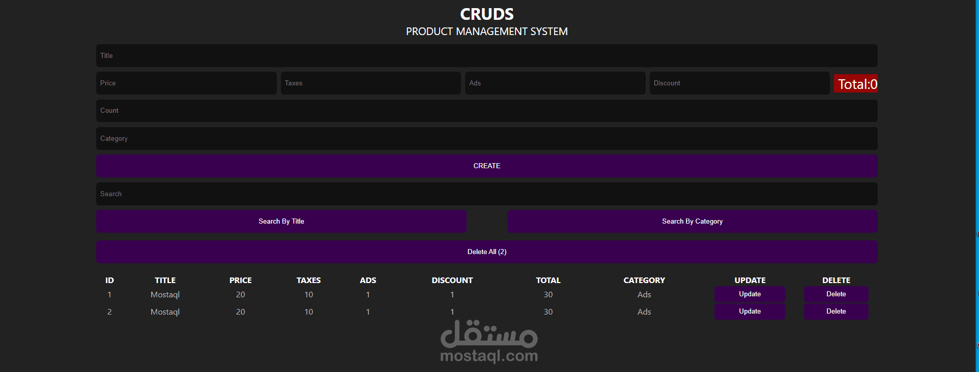 CRUD System | مستقل
