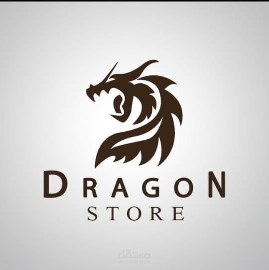 Dragon Store | مستقل