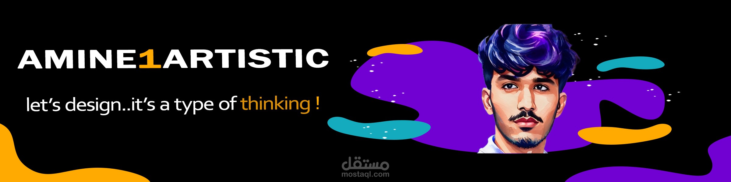 graphic design | مستقل