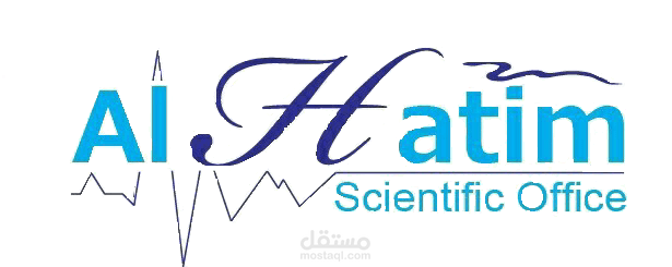 Al-Hatim | مستقل