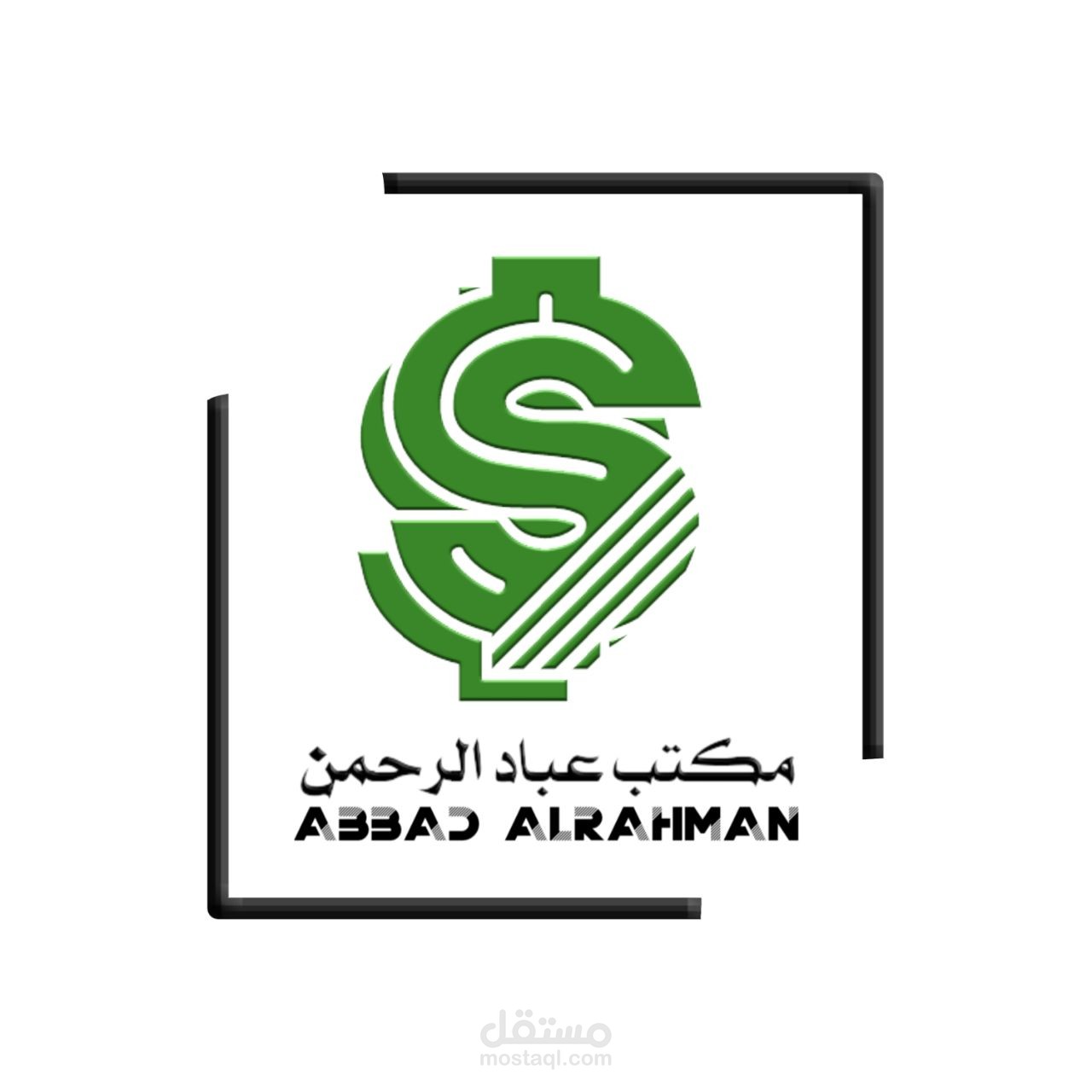 تصميم لوجو مستقل
