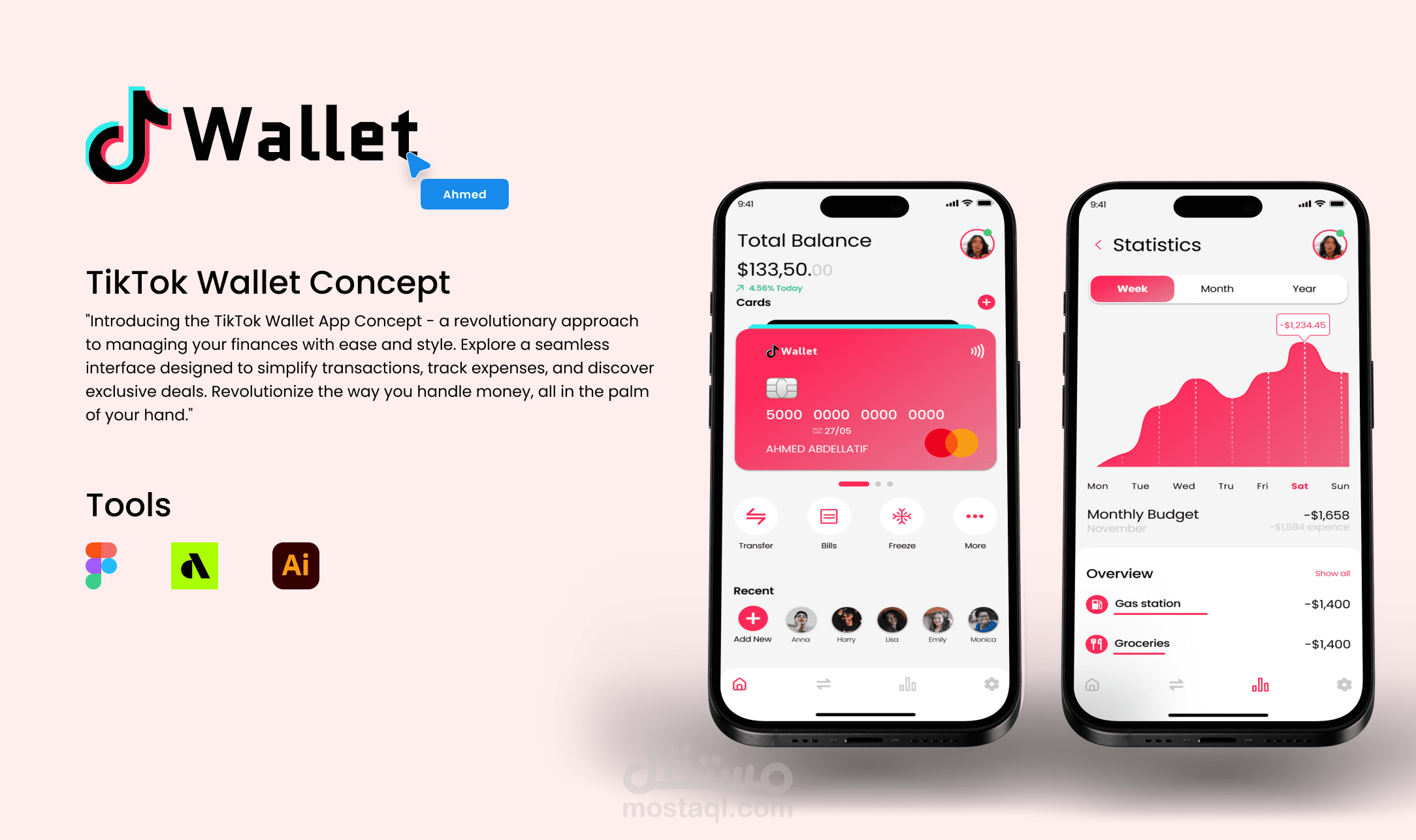 Tiktok Wallet | مستقل