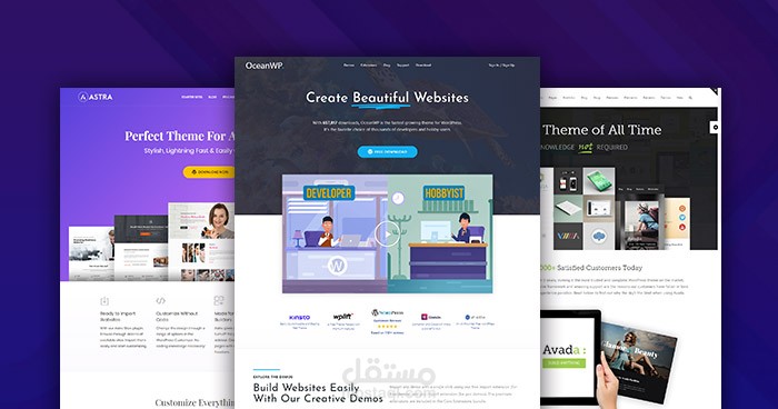 سأقوم بإنشاء أو تصميم موقع Wordpress الخاص بك ، أو المحفظة ، أو موقع