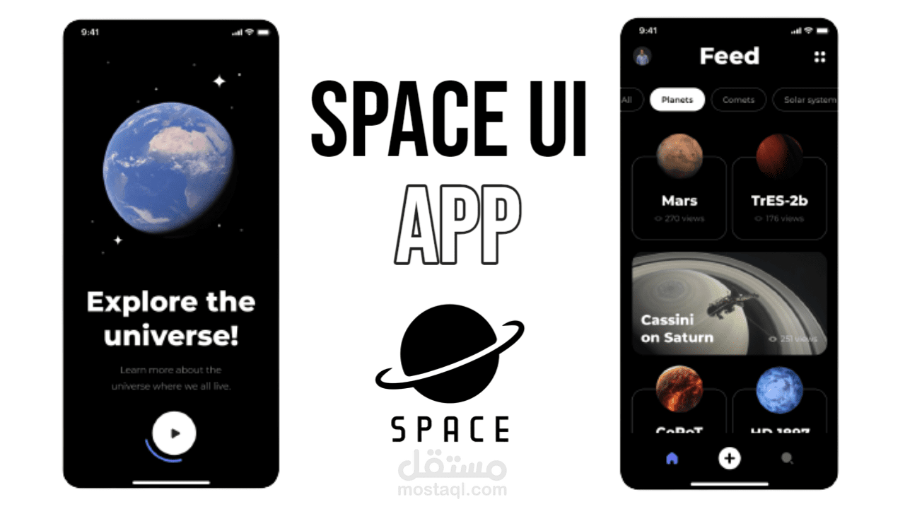 SPACE-UI APP | مستقل