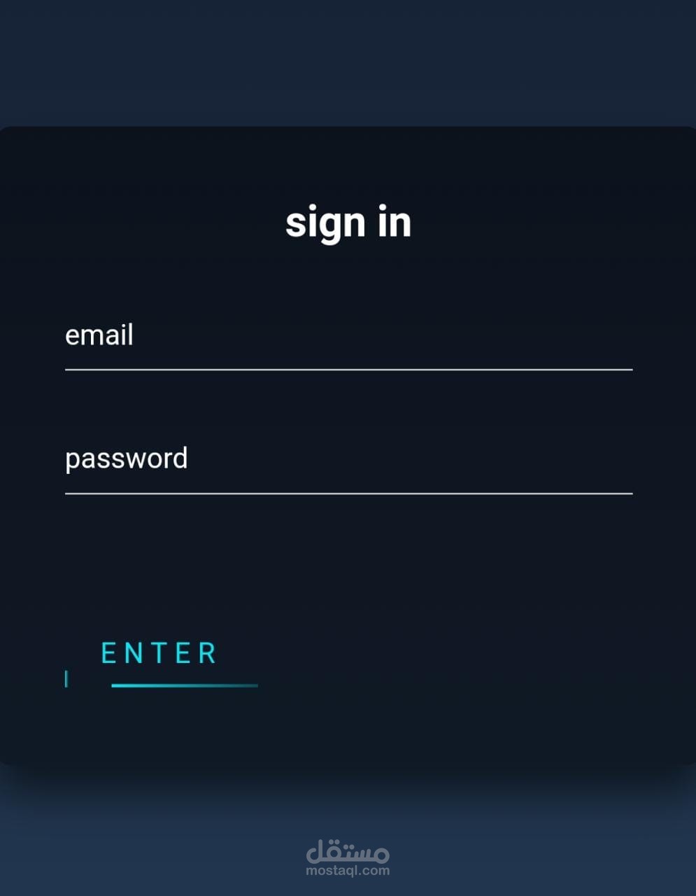 sign in | مستقل