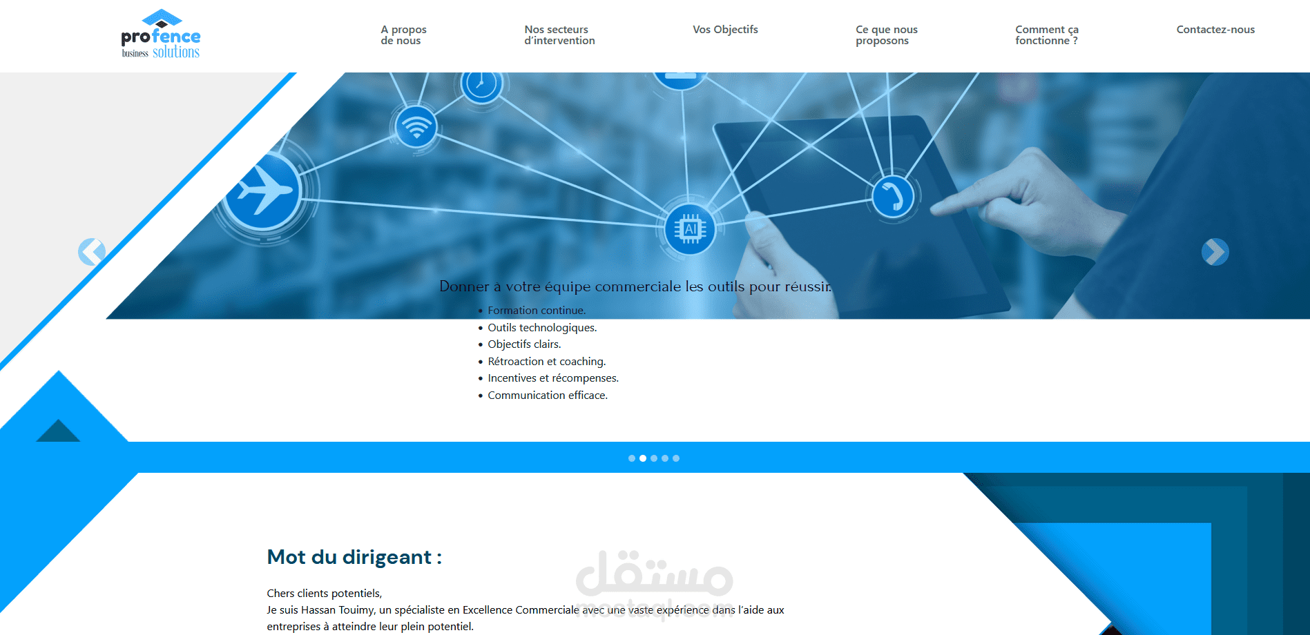 web site pro-fence | مستقل