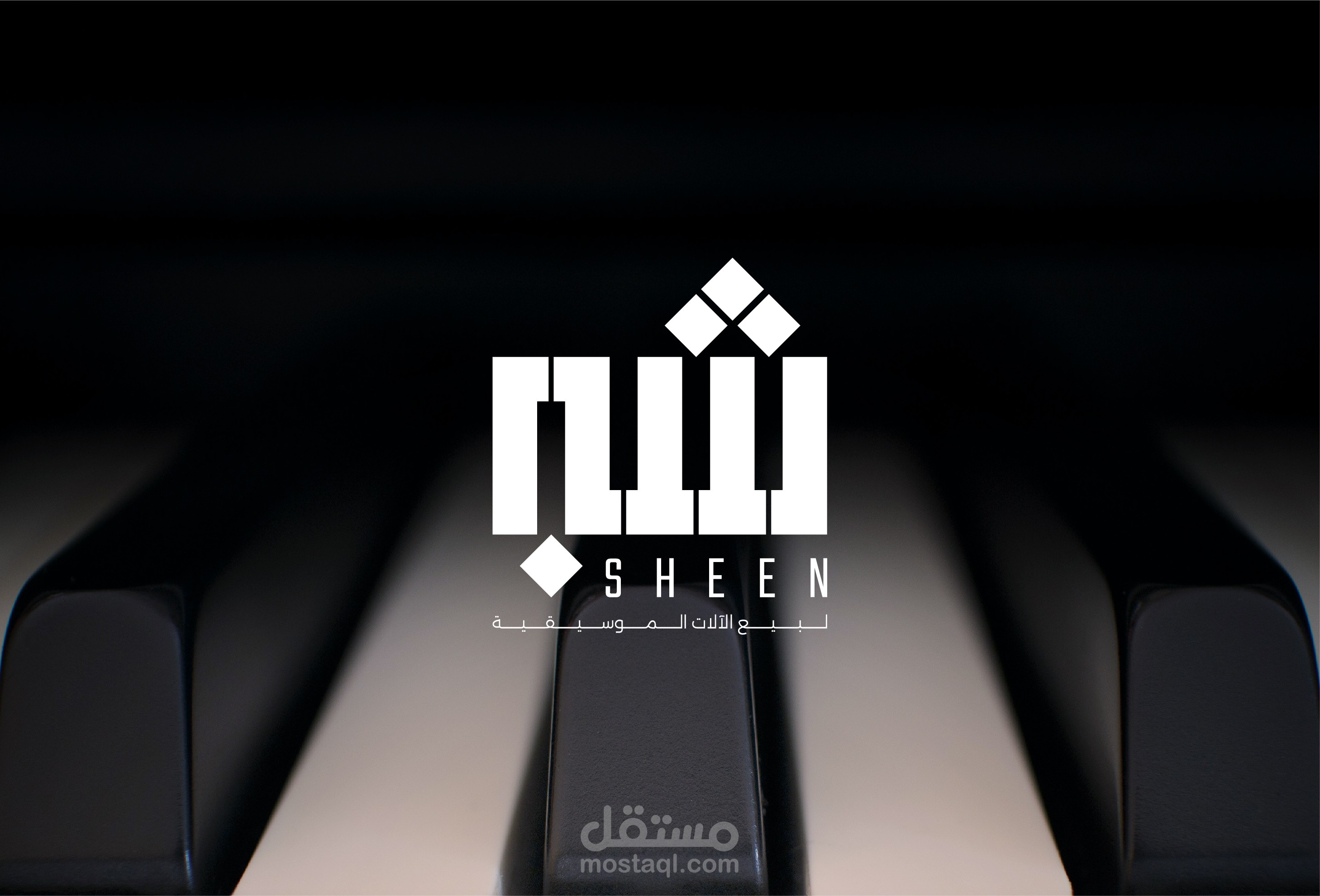 Sheen company | مستقل