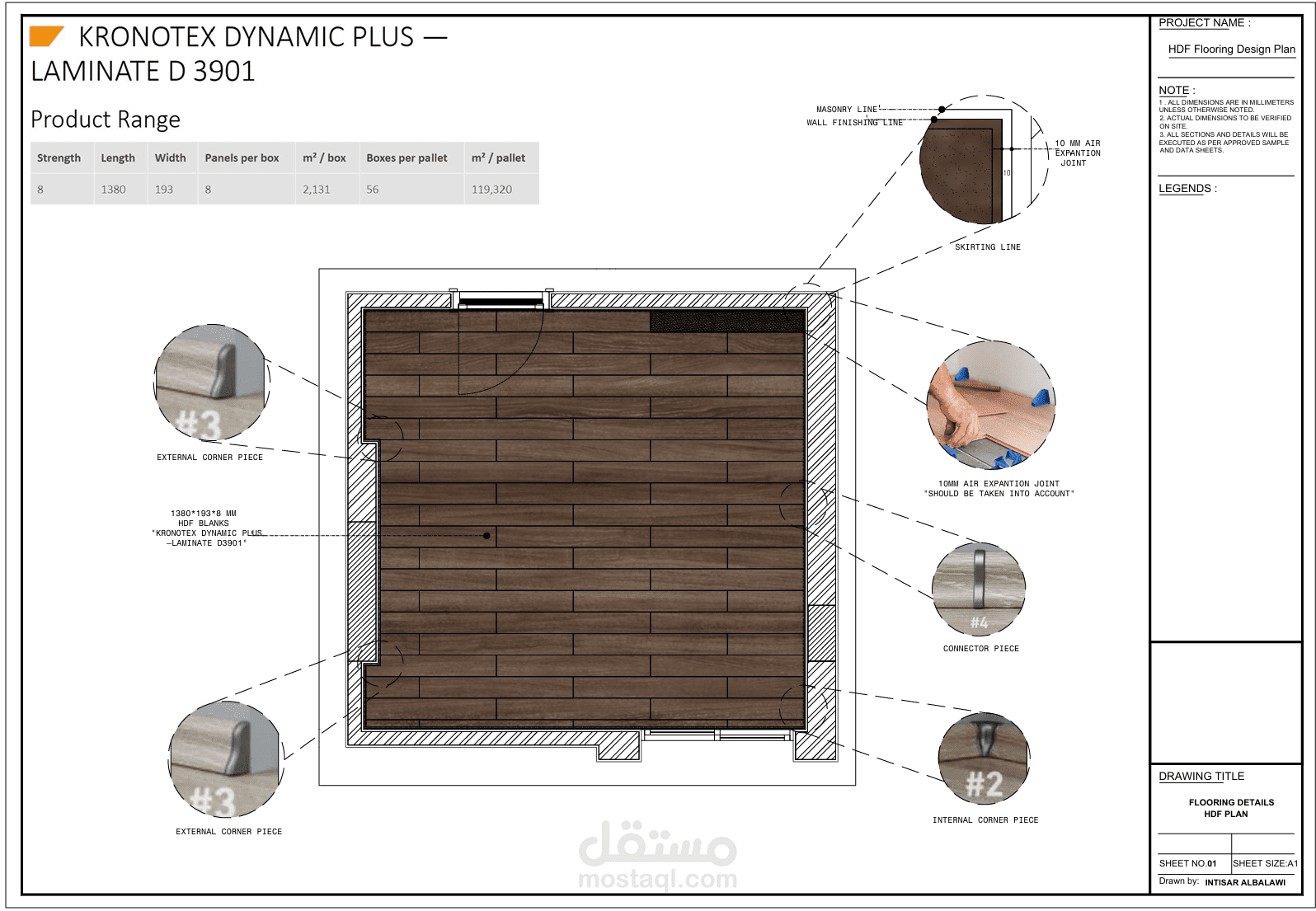 HDF Flooring Design Plan | مستقل