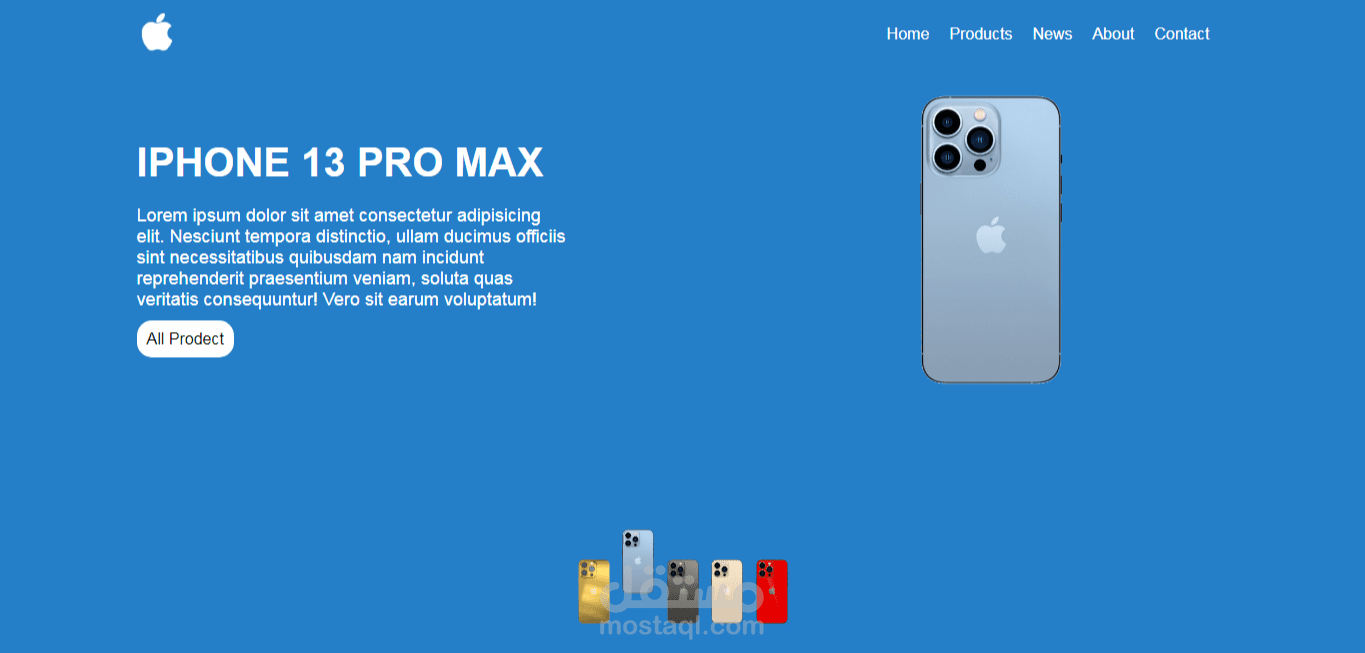 Apple Landing Page مستقل