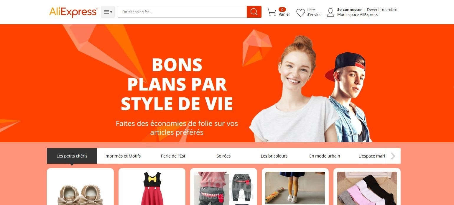 Wordpress Ecommerce Store With Animation مستقل