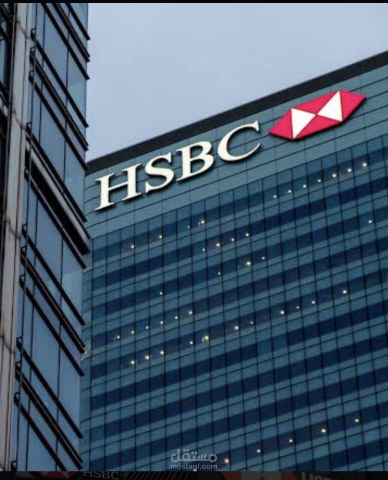 HSBC BANK | مستقل