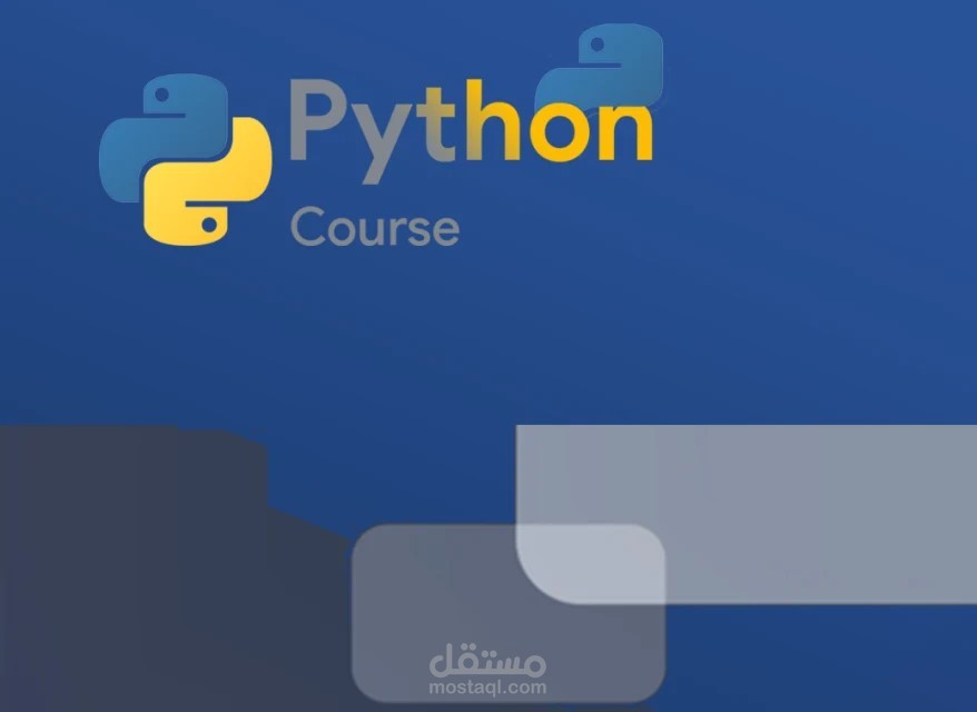 Programming with Python Course | مستقل