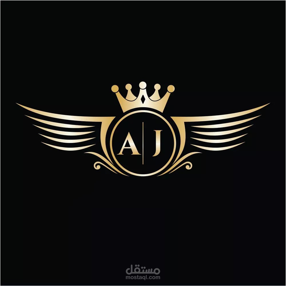 logo for aj company | مستقل