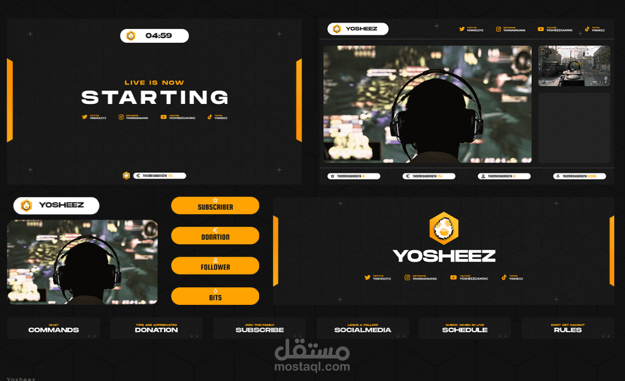 Streampack الرسوم المتحركة | مستقل