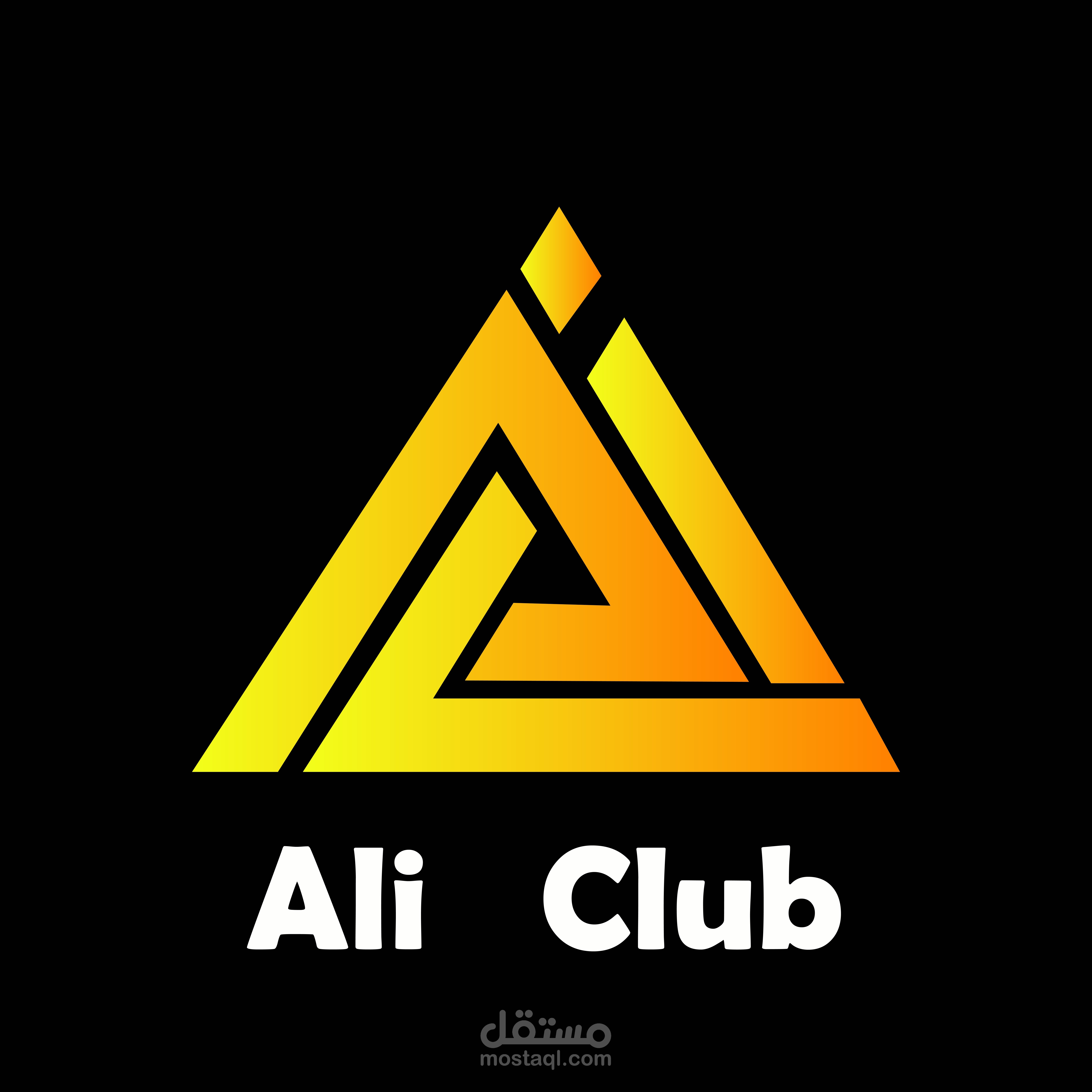 Ali Club | مستقل