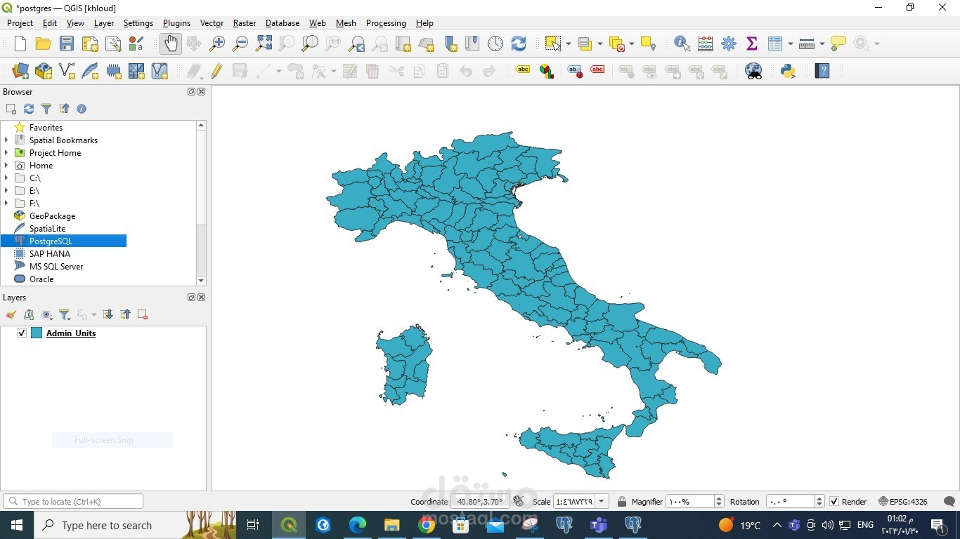 project on program Qgis and Pg | مستقل