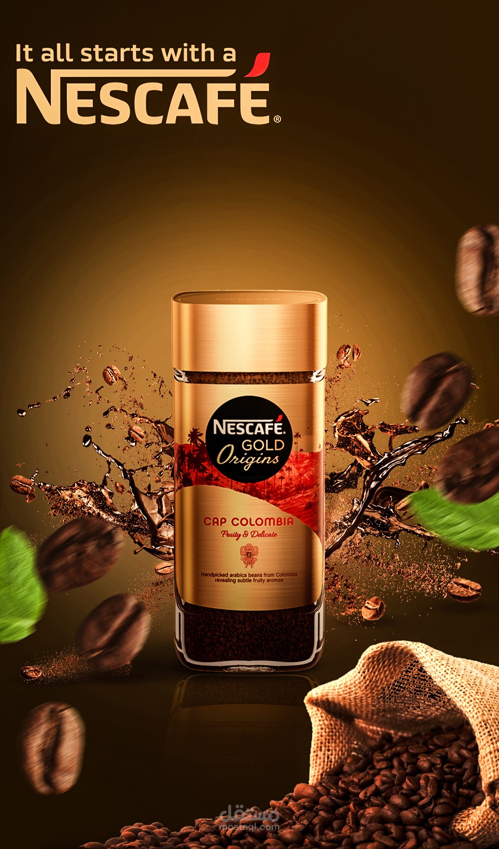 NESCAFÉ GOLD | مستقل